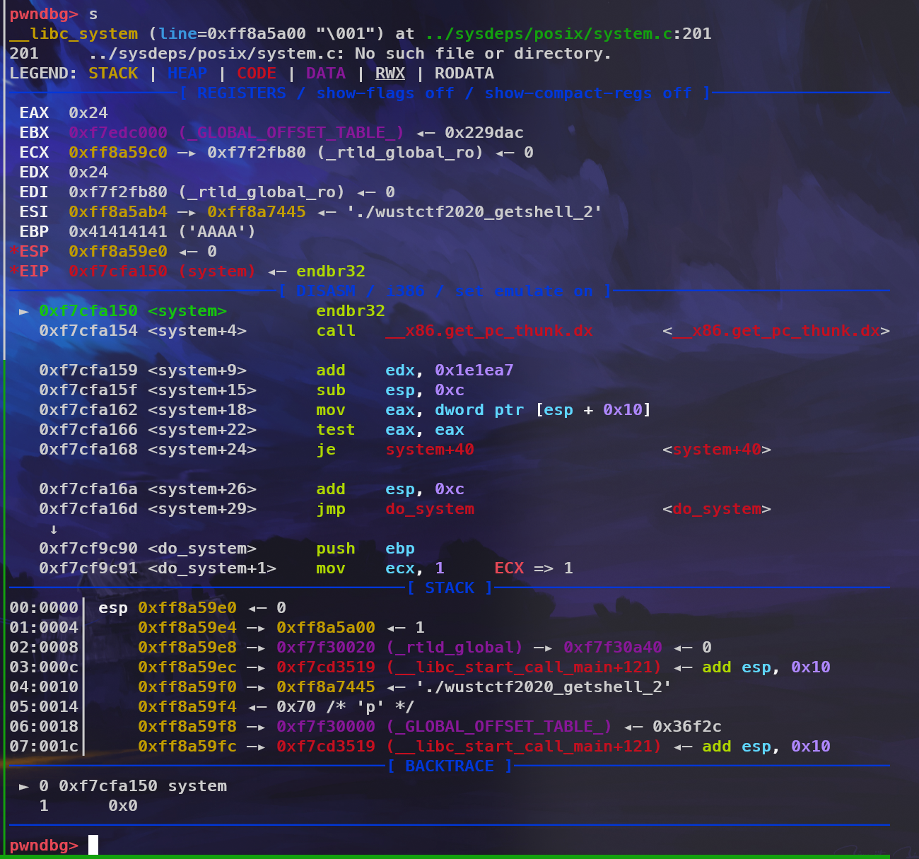 一道题说明call system 与system plt调用的区别